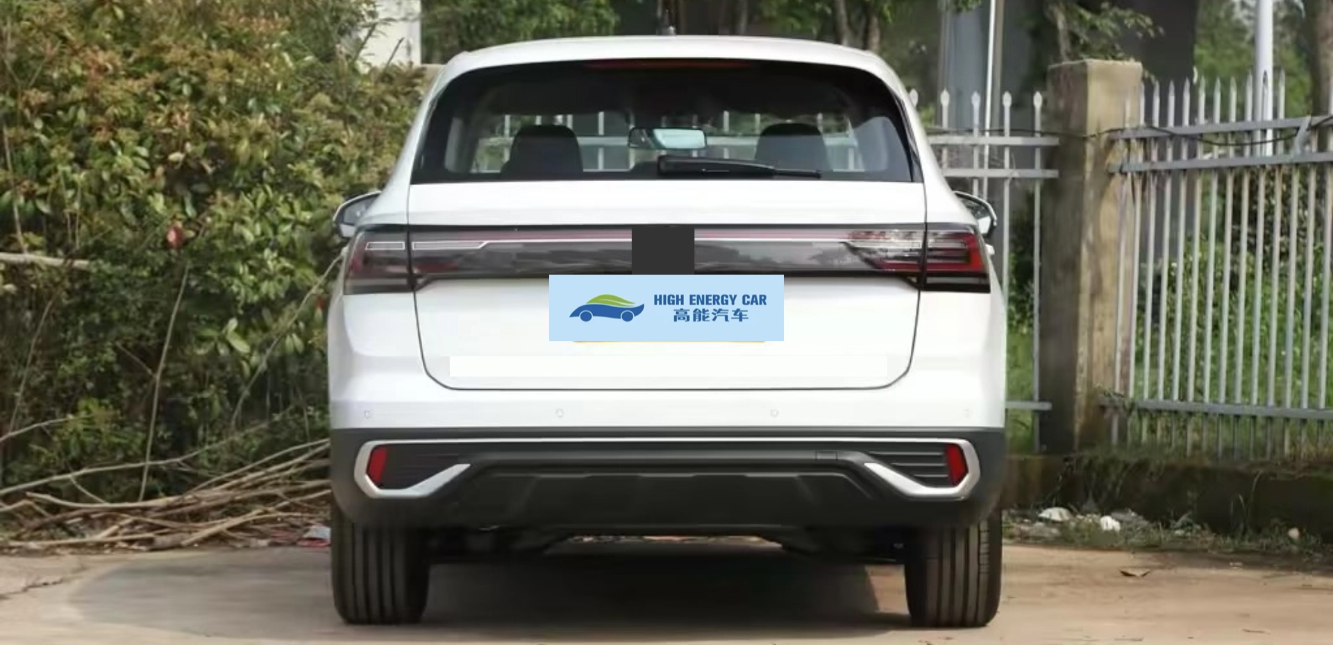 Volkswagen Tuyue - “GNBEV 铜陵高能：引领中国新能源汽车走向全球，打造全球化新能源产业链！”